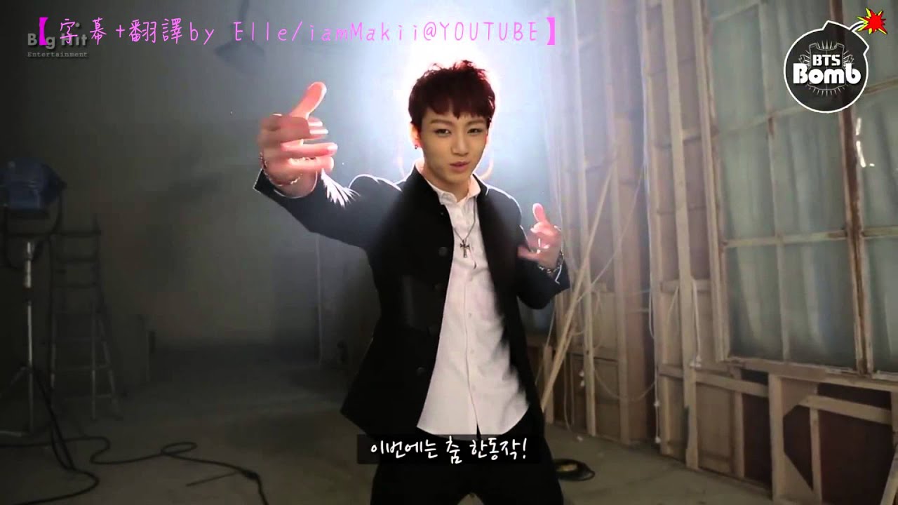 [HD繁中字] Jung Kook's Dance guide - YouTube