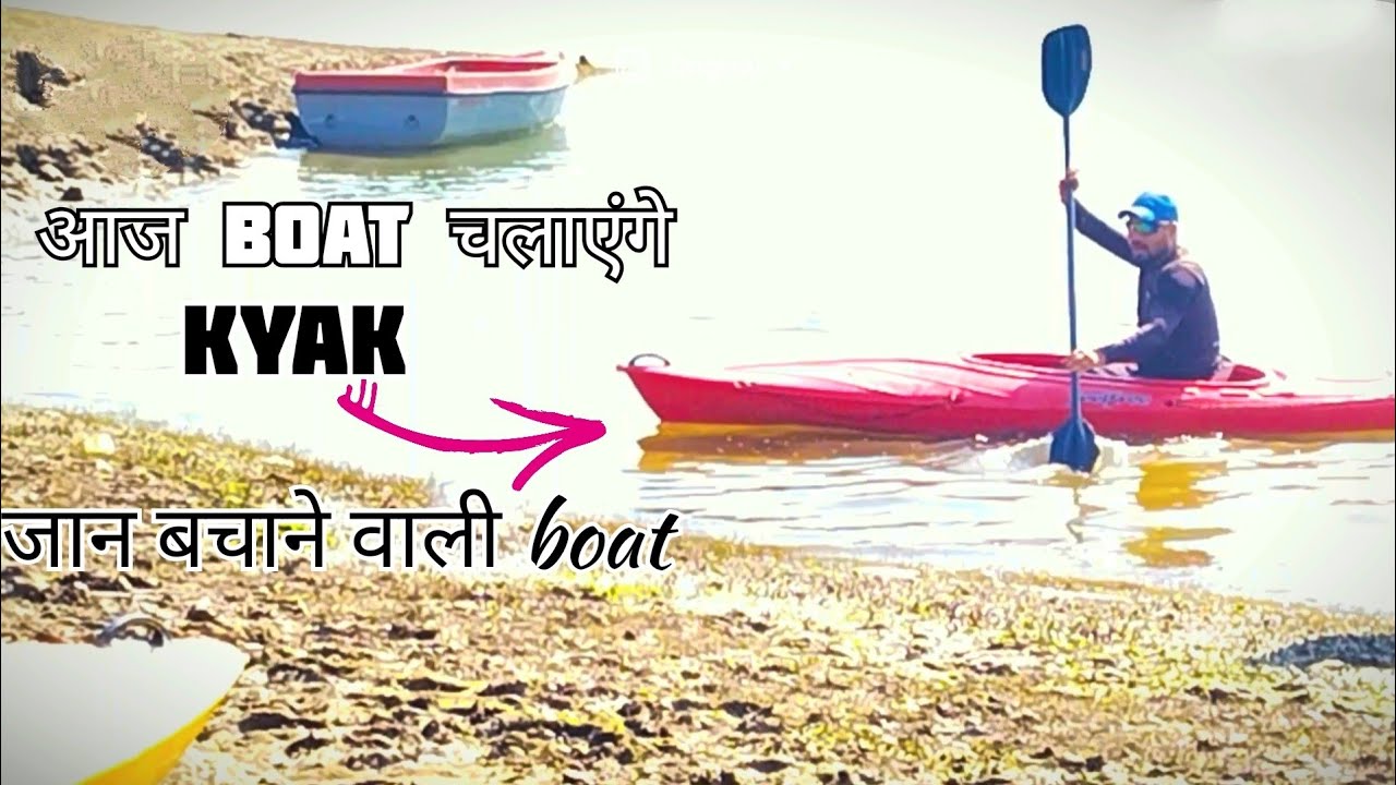 NDRF training camp:by: sachin sharma : pong dam camp#dayfour #trending ...