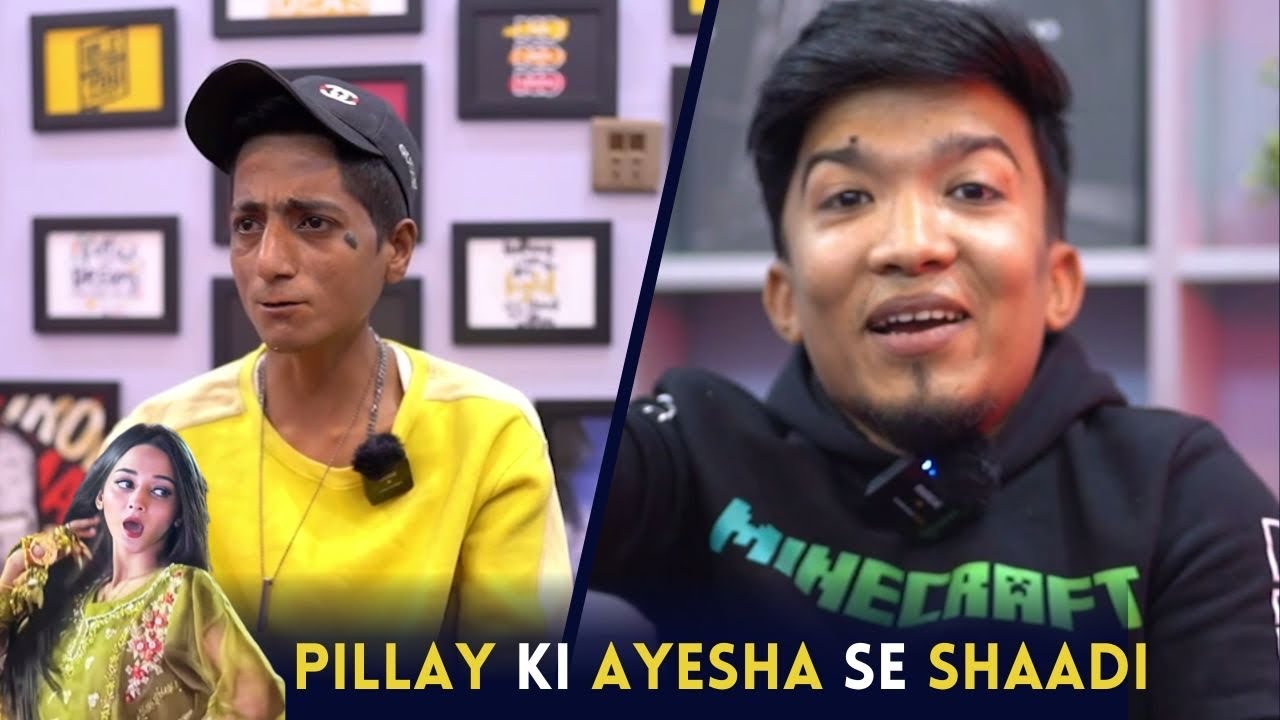 321 PILLY KI AYESHA SE SHADI 😳 - YouTube