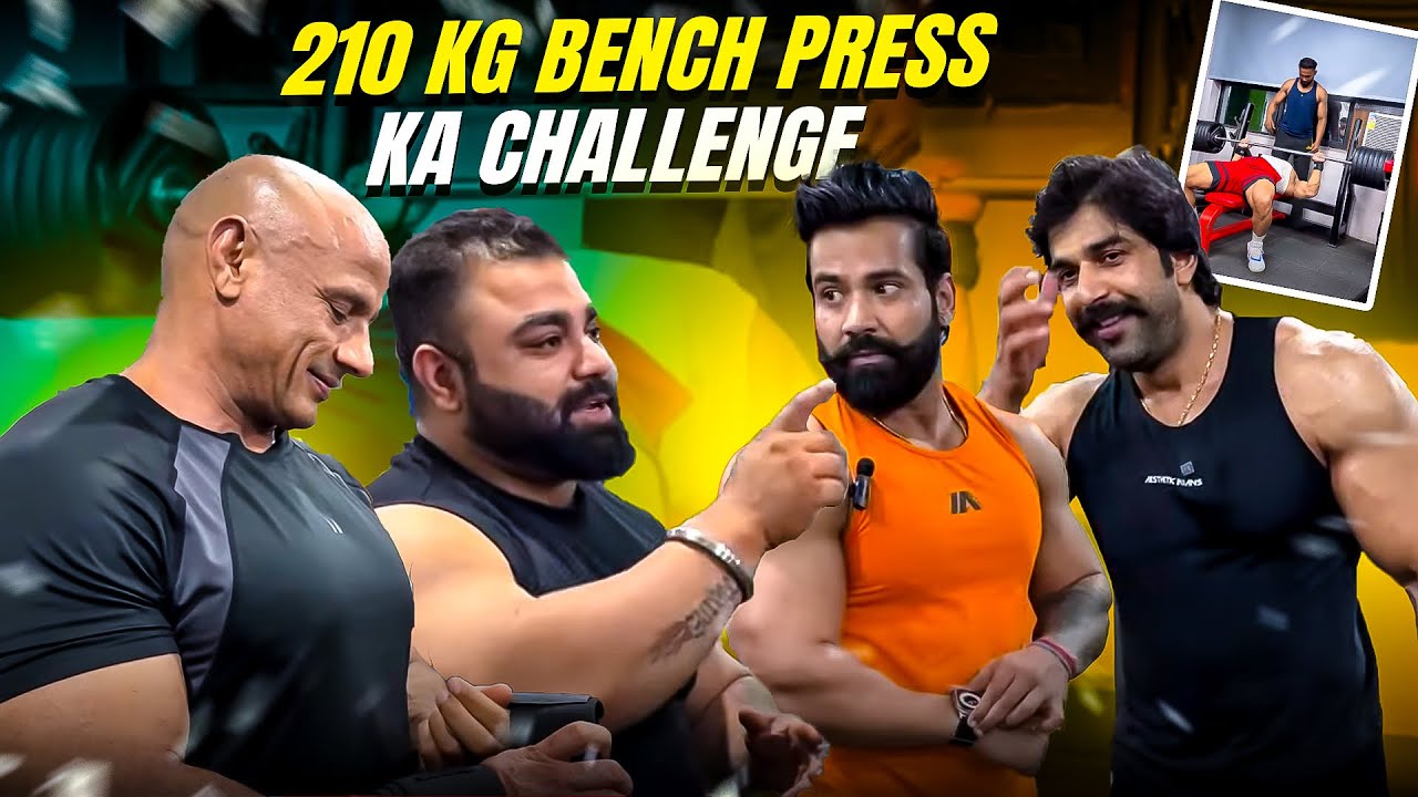 Bench Press Ka Challenge | ft Mukesh Gehlot Guruji ...