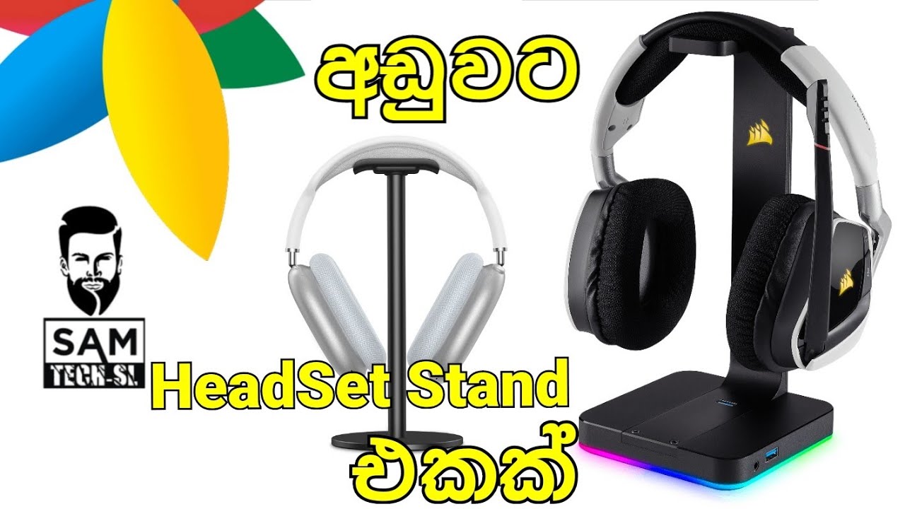 HEADSET STAND QUICK UNBOXING VIDEO @SamTech-SL - YouTube