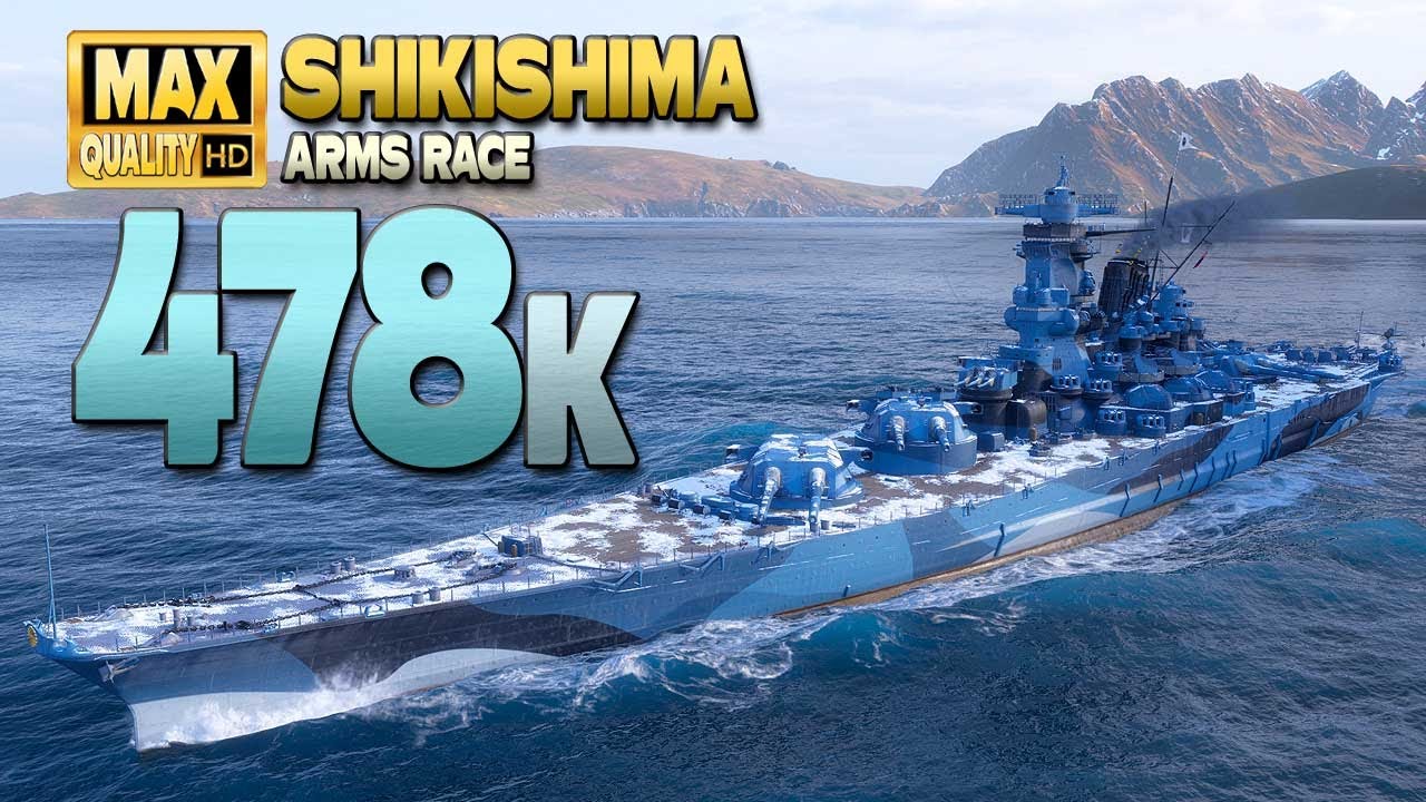 Battleship Shikishima: Giantic result on map Warrior's Path - World of ...
