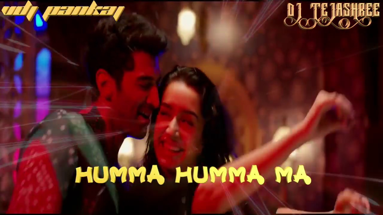 THE HUMMA SONG MIX - YouTube