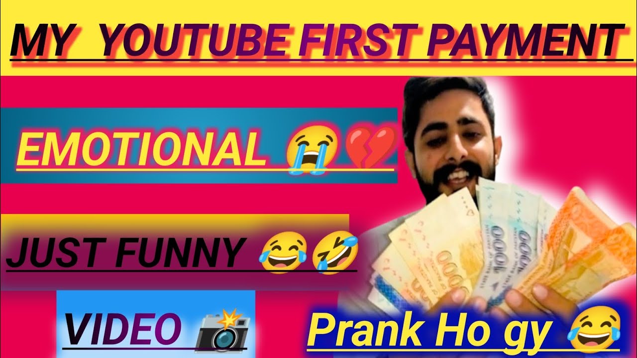 My first YouTube payment [just prank video 📸 funny video 🤣 - YouTube