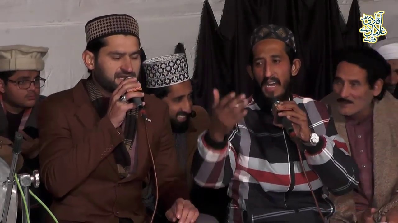 New Naat Sharif - Allah Huma Sale Ala - Syed Naveed ul Hassan Shah ...