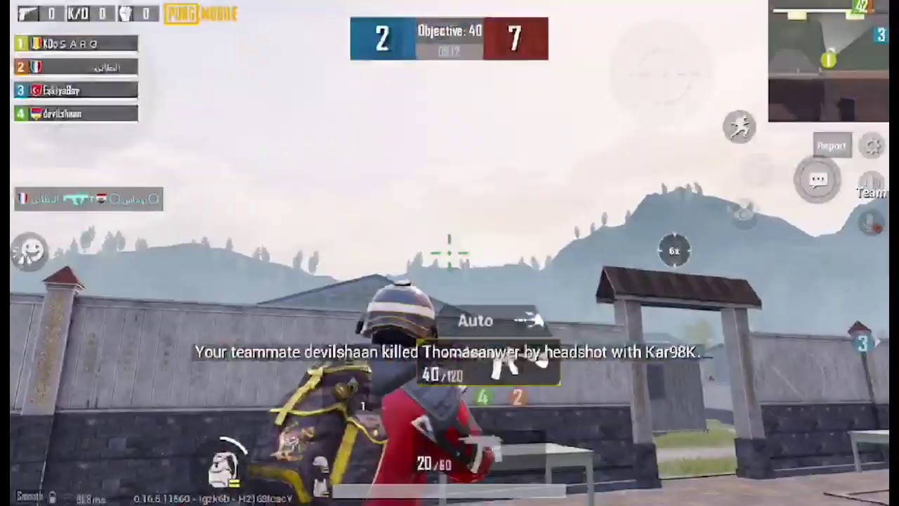 Warn buma streamer la layan MaSSaRi - YouTube