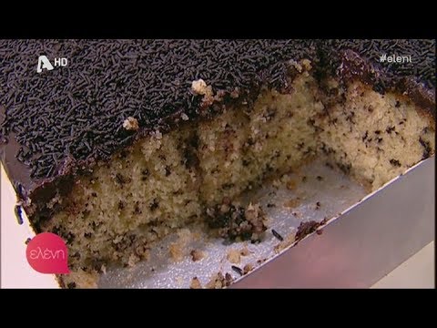 ΤΡΟΥΦΑΤΟ ΜΥΡΜΗΓΚΑΤΟ ΜΕ ΚΡΕΜΑ ΣΟΚΟΛΑΤΑΣ (ΑΡΓΥΡΩ ΜΠΑΡΜΠΑΡΙΓΟΥ) - "ΕΛΕΝΗ ...