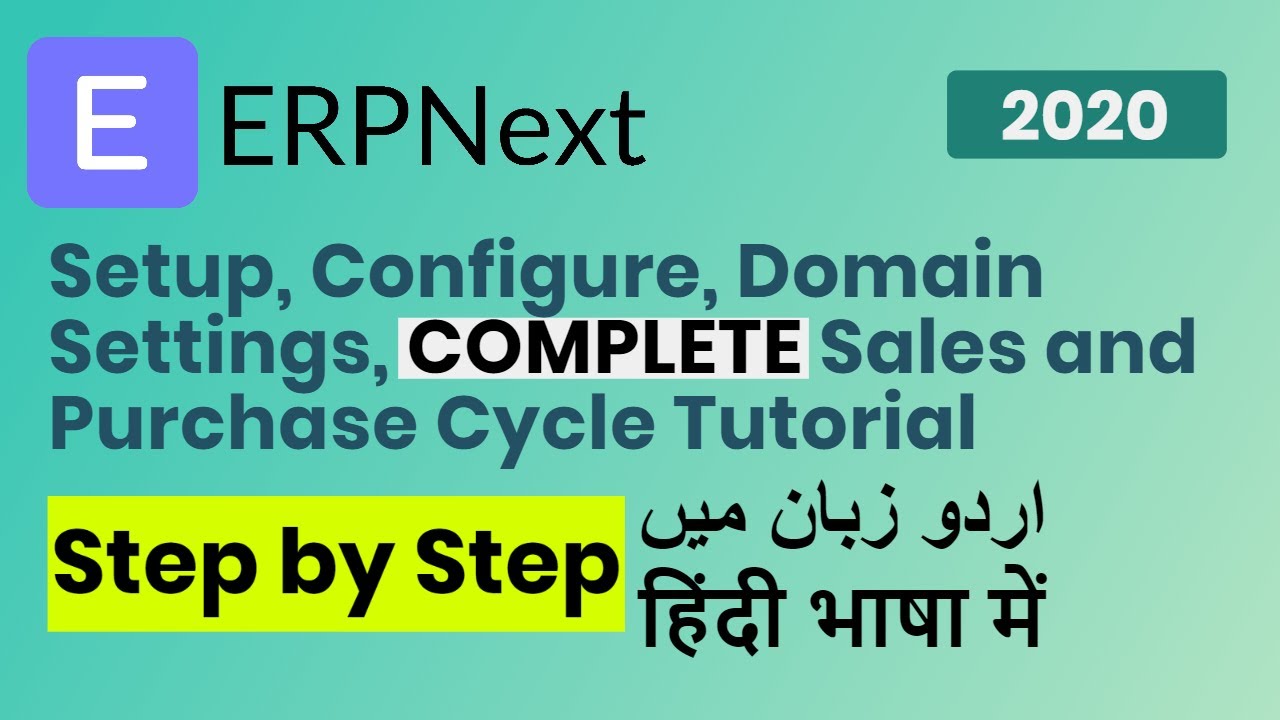 Getting Started With ERPNext | ERPNext Sales Cycle, and Purchase Cycle ...