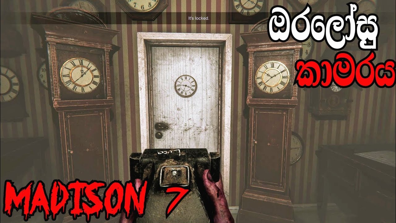 MADISON HORROR GAME PLAY PART 7 @dakshaya - YouTube