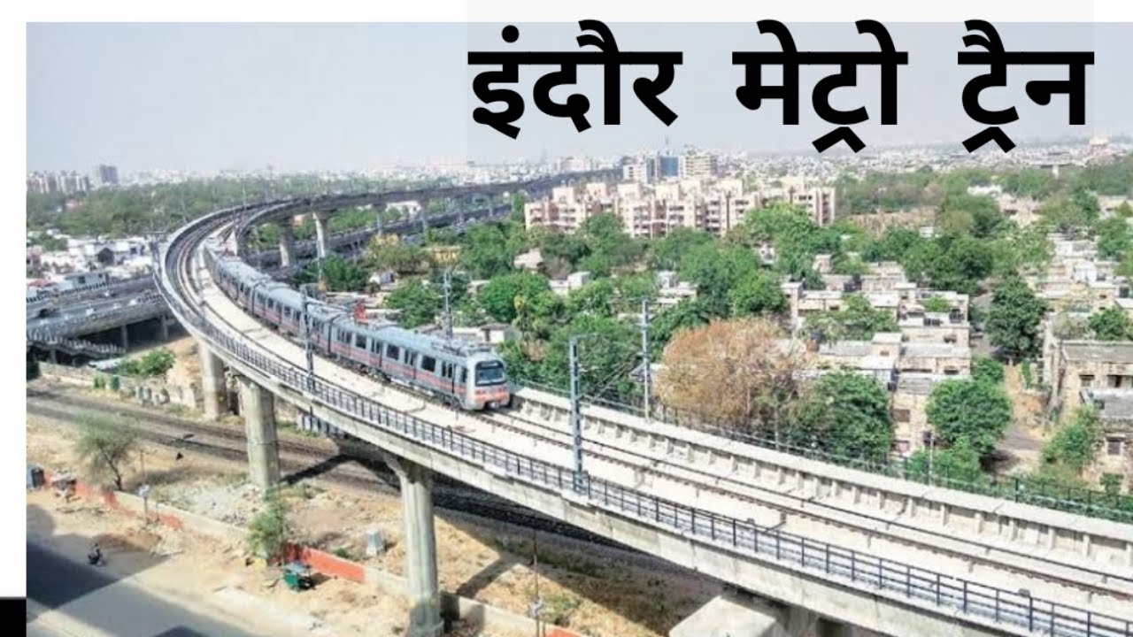 Indore Metro train - YouTube