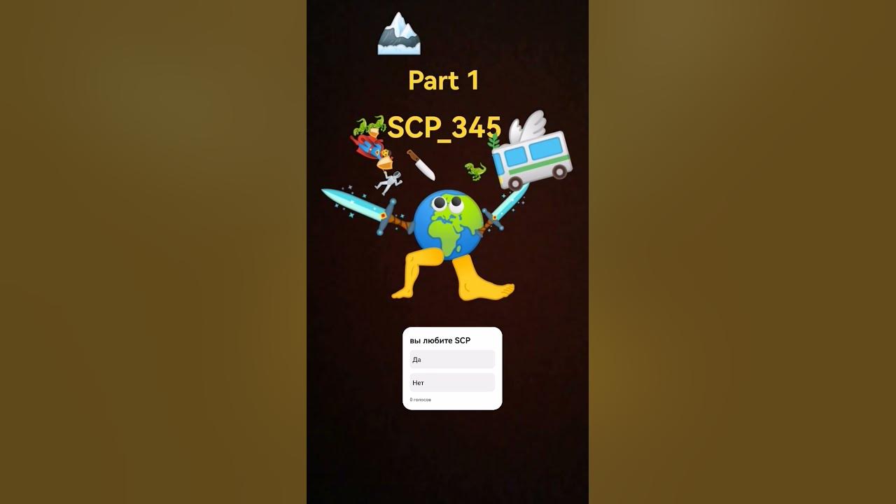 SCP Part 1 The killer planet - YouTube