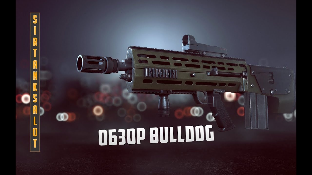 SRSS Bulldog 762 - новая штурмовая винтовка | Battlefield 4 гайд - YouTube