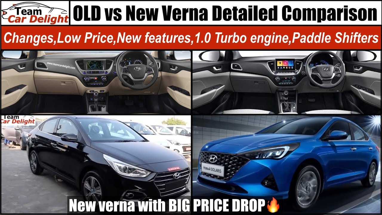New Verna 2020 vs old Comparison - Price,Interior,new features,Changes ...