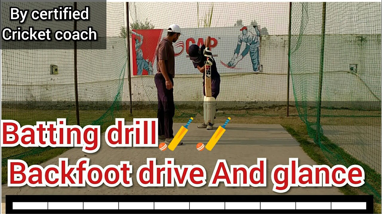 Cricket batting drill for Backfoot drive and glance || how to play on ...