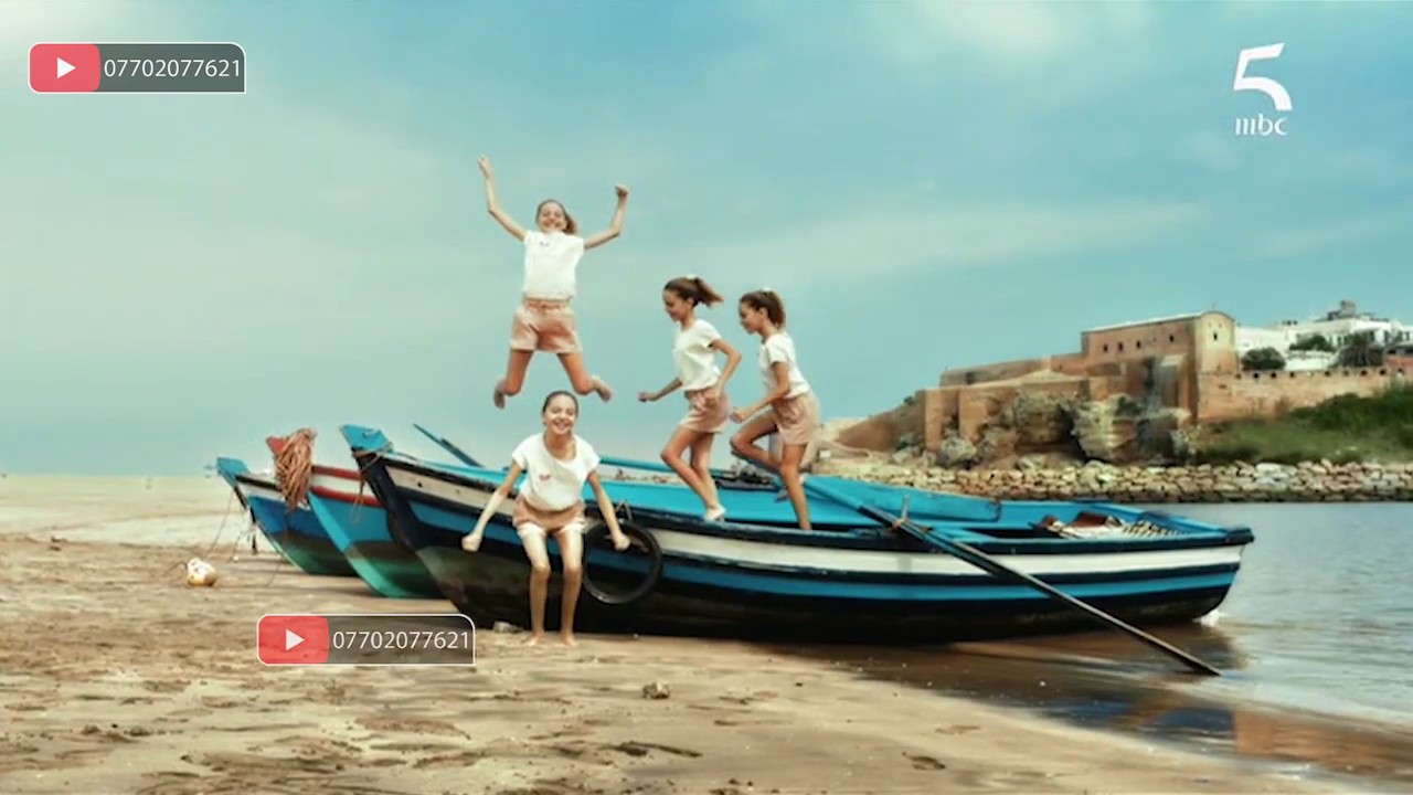 فواصل قناة MBC5 | MBC Ident - YouTube