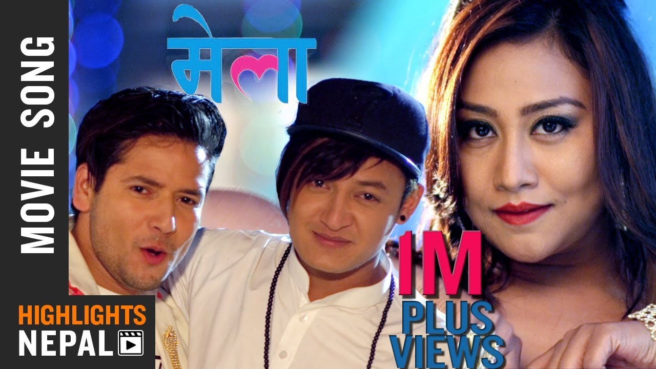 Khali Hudai Gayo - New Nepali Movie MELA 2017 Ft. Salon Basnet, Amesh ...
