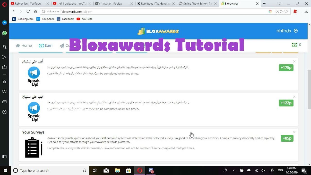 Bloxawards Tutorial! - YouTube