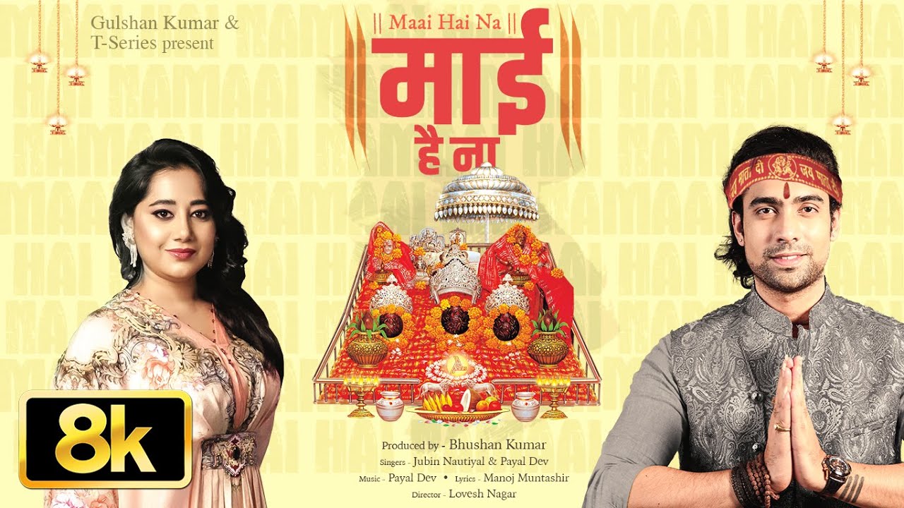 Maai Hai Na 8K Video Song | Jubin Nautiyal | Payal Dev | Manoj ...