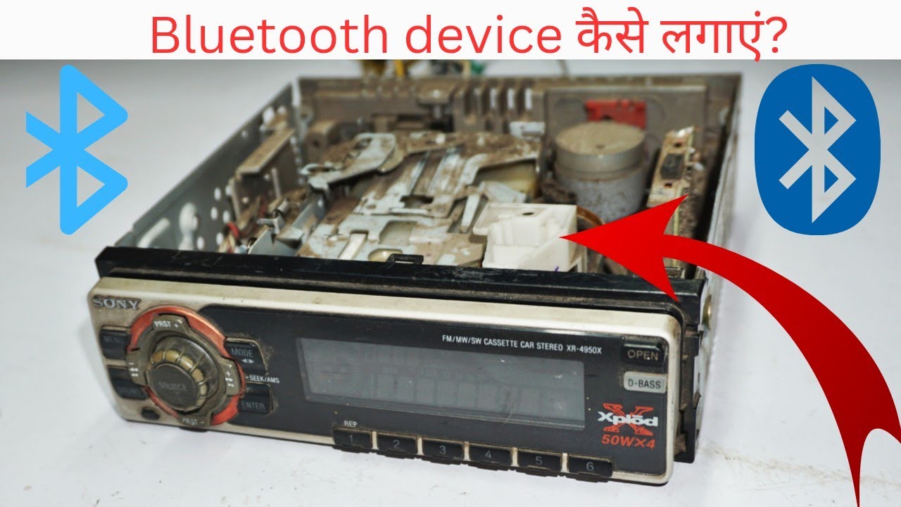 sony xplod cassette player || how to install Bluetooth kit Sony car ...