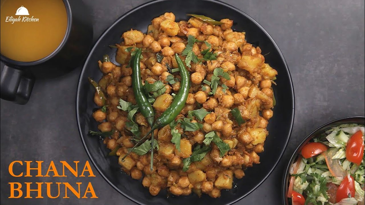 How To Make Chana Bhuna | ছোলা ভুনা | Chola Bhuna | ইফতার রেসিপি ...