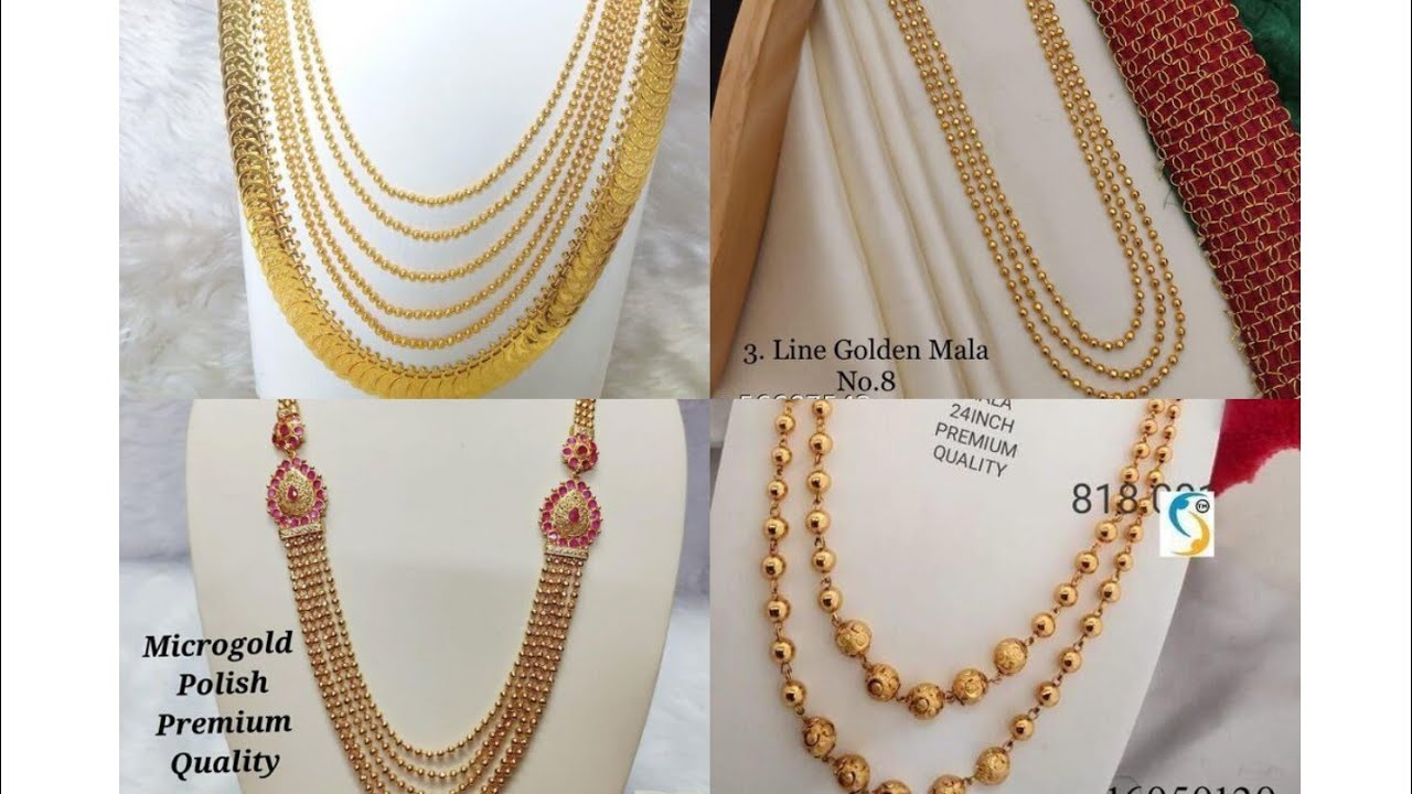 Bahubali ball chains collection - YouTube