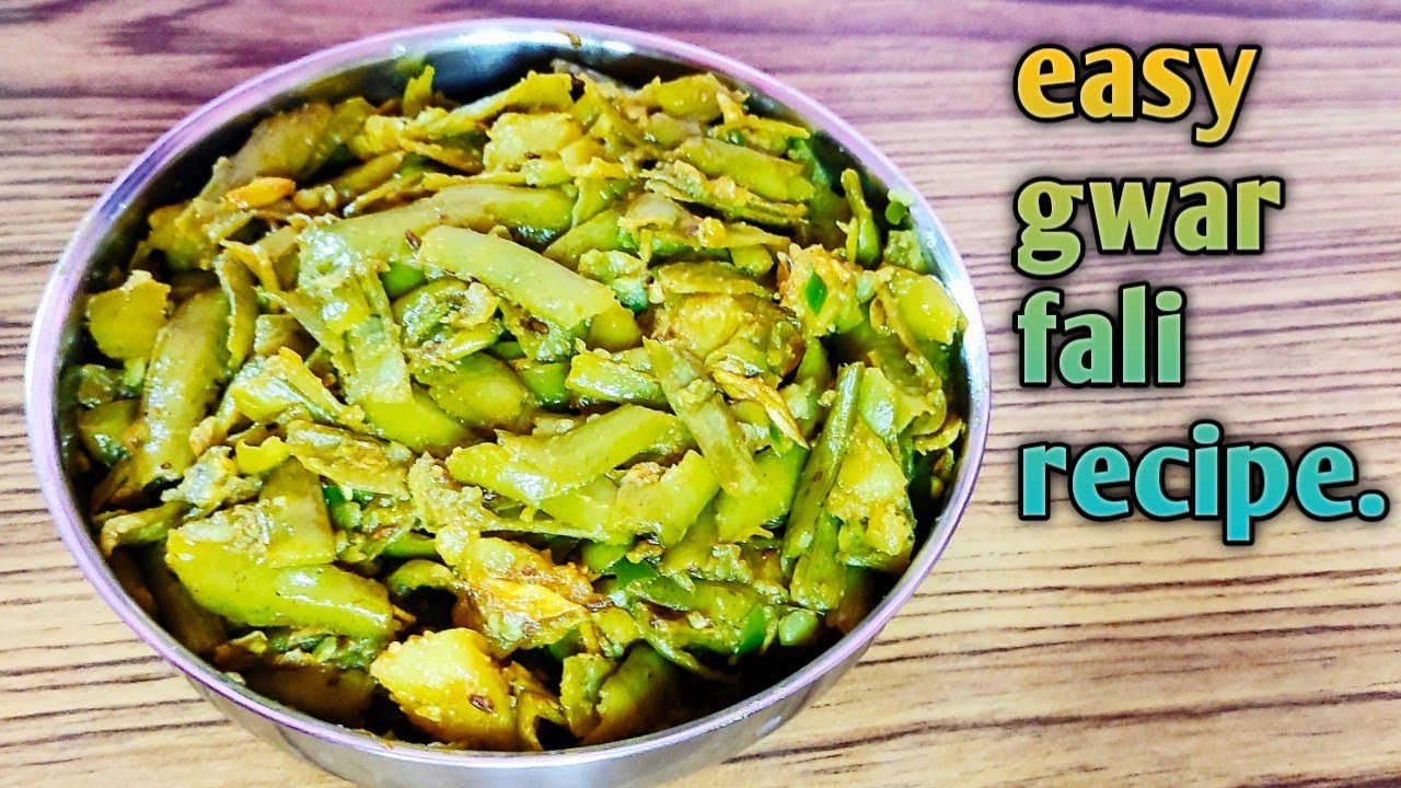 💐स्वादिष्ट ग्वार फली बनाने का सबसे आसान तरीका, बच्चे भी मांग कर खाएंगे🌺 ...