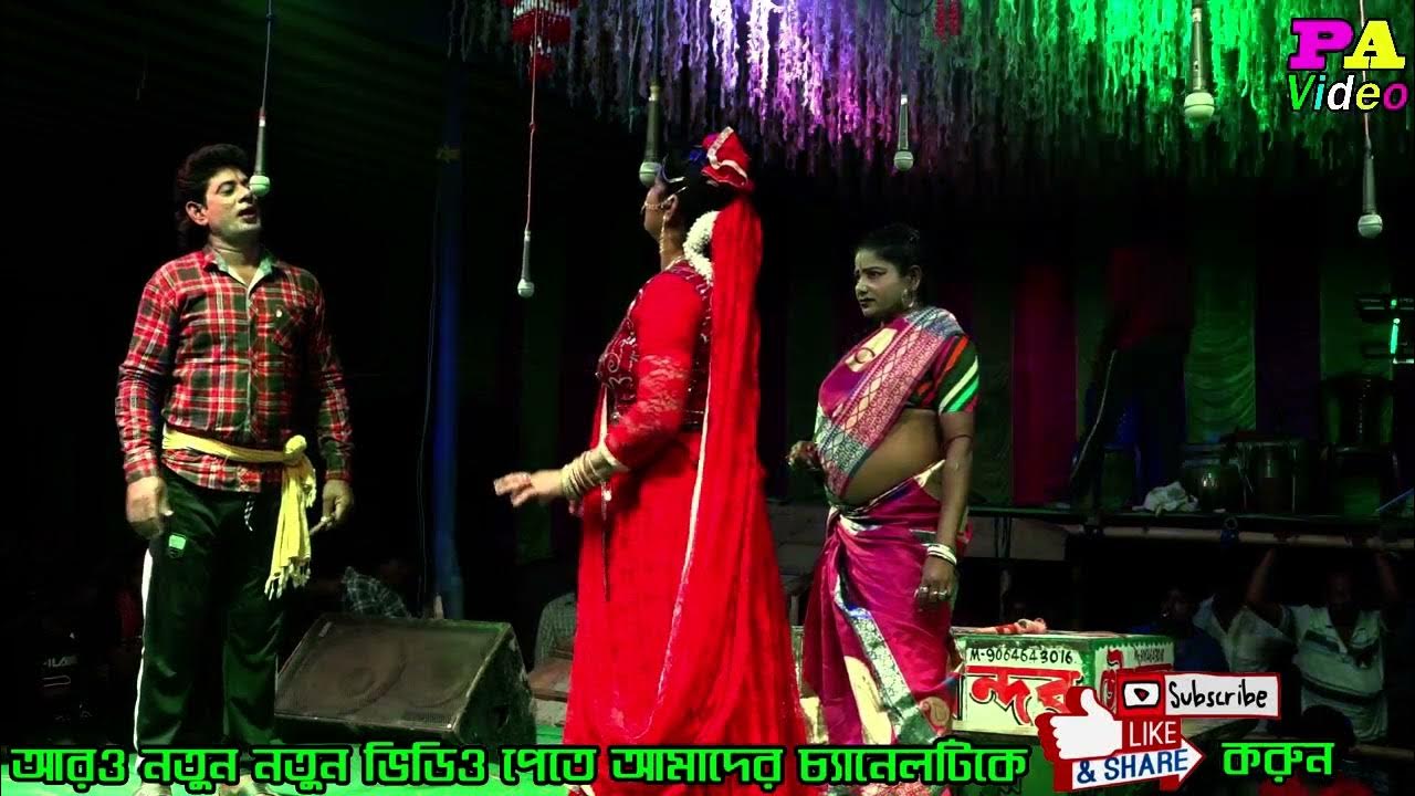 Moni Mala Jatra Pala Part 2 | Jatrapala Gan - YouTube Moni Mala Jatra Pala Part 2 | Jatrapala Gan - YouTube