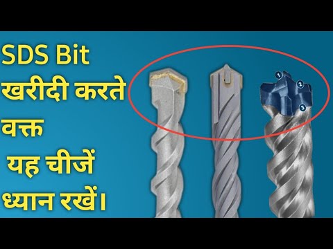 best drill bit concrete bosch|bosch professional|sds|sds max-8x - YouTube