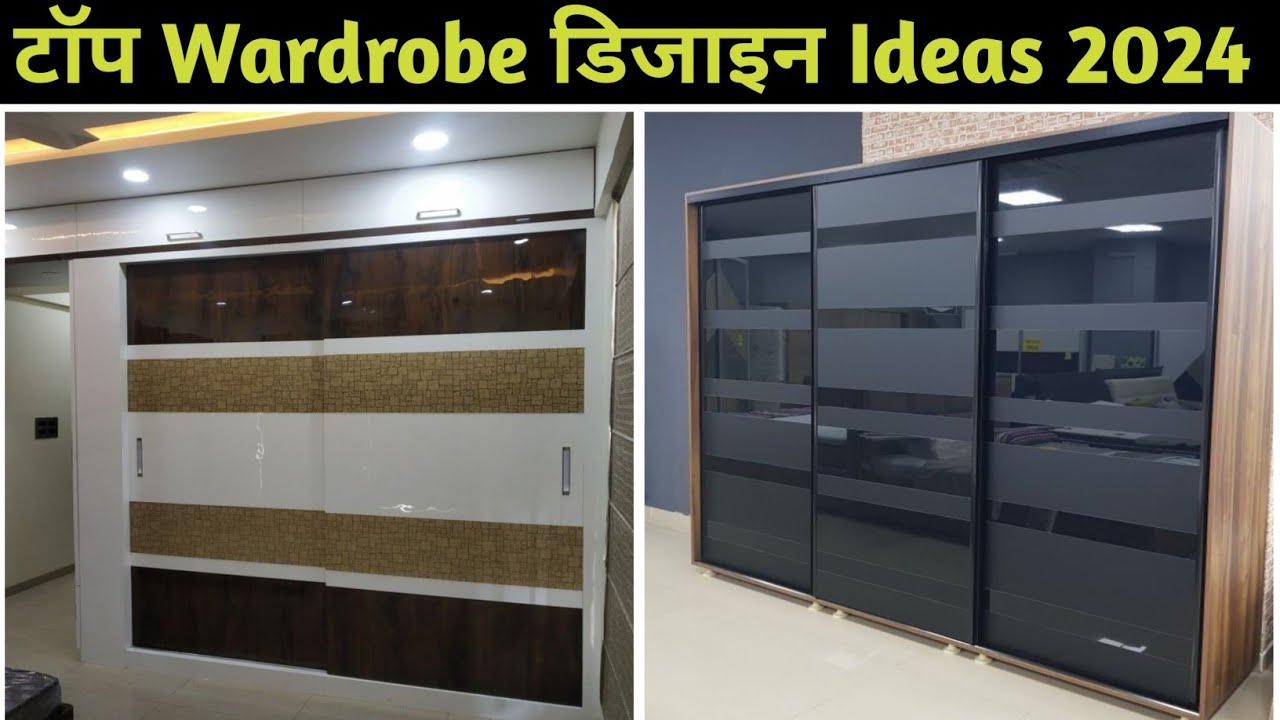 Top 50+ Wardrobe Design Ideas | Cupboard Design | Wardrobe Making Rate ...