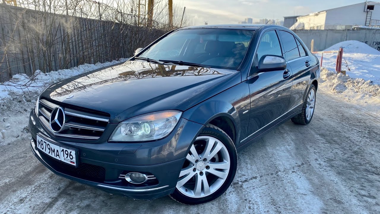 Mercedes C280 - YouTube