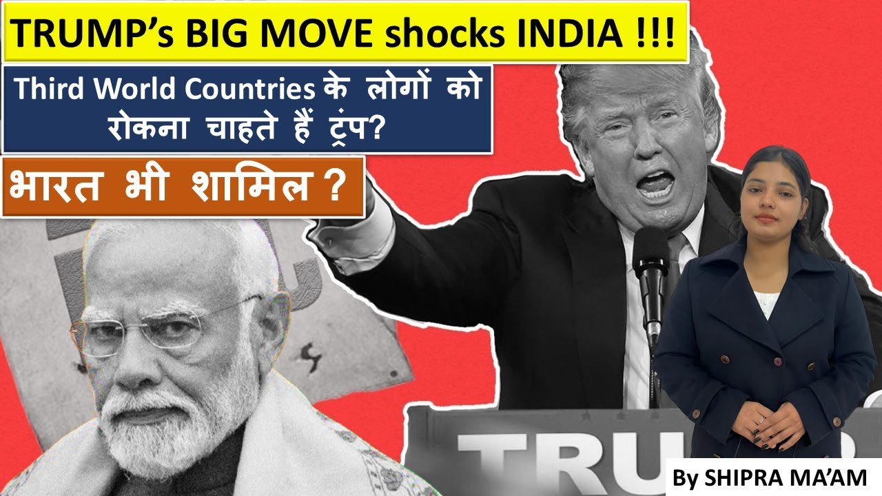 Trump's Big Move shocks the world |Third World Countries ban | Bharat ...