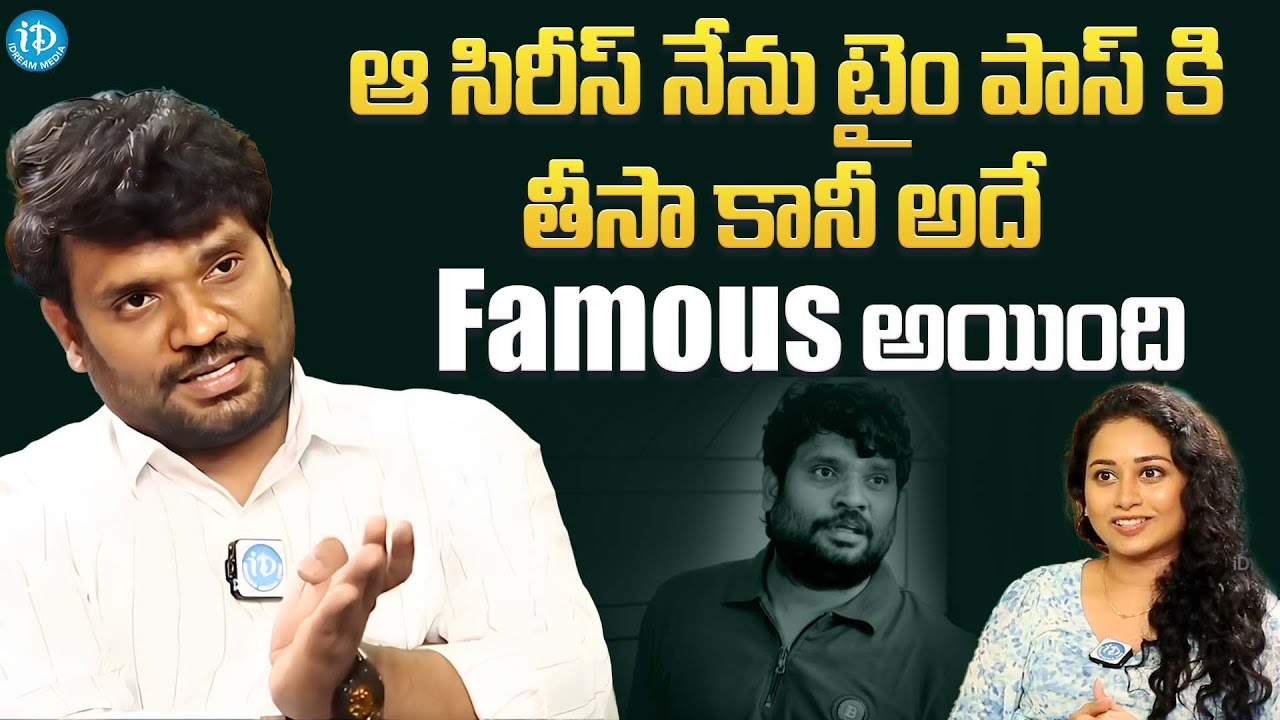 Actor Prasad behera about His Web Series || Latest Interview ...