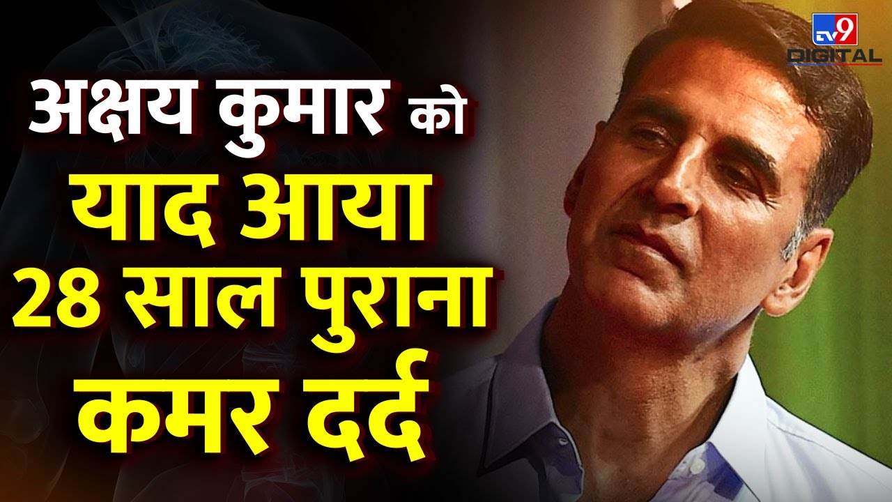 Khiladiyon Ka Khiladi Akshay Kumar