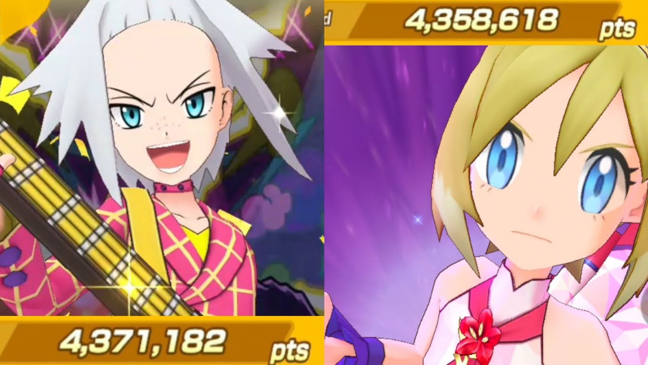 Improving Damage Challenge Training with Bede (Posion) with 2 Different ...