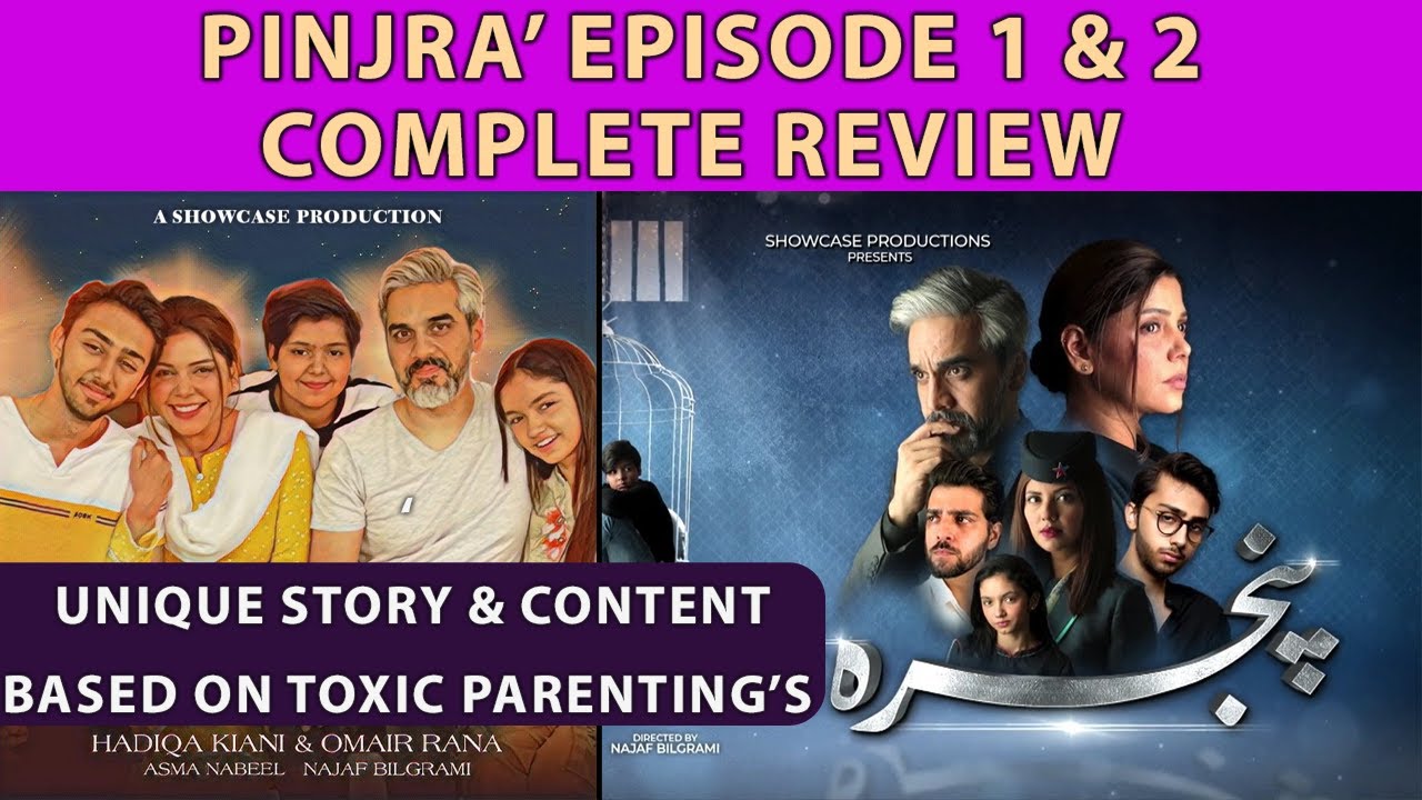 ARY Digital Drama Serial ‘Pinjra’ Episode 1 & 2 Complete Review - YouTube