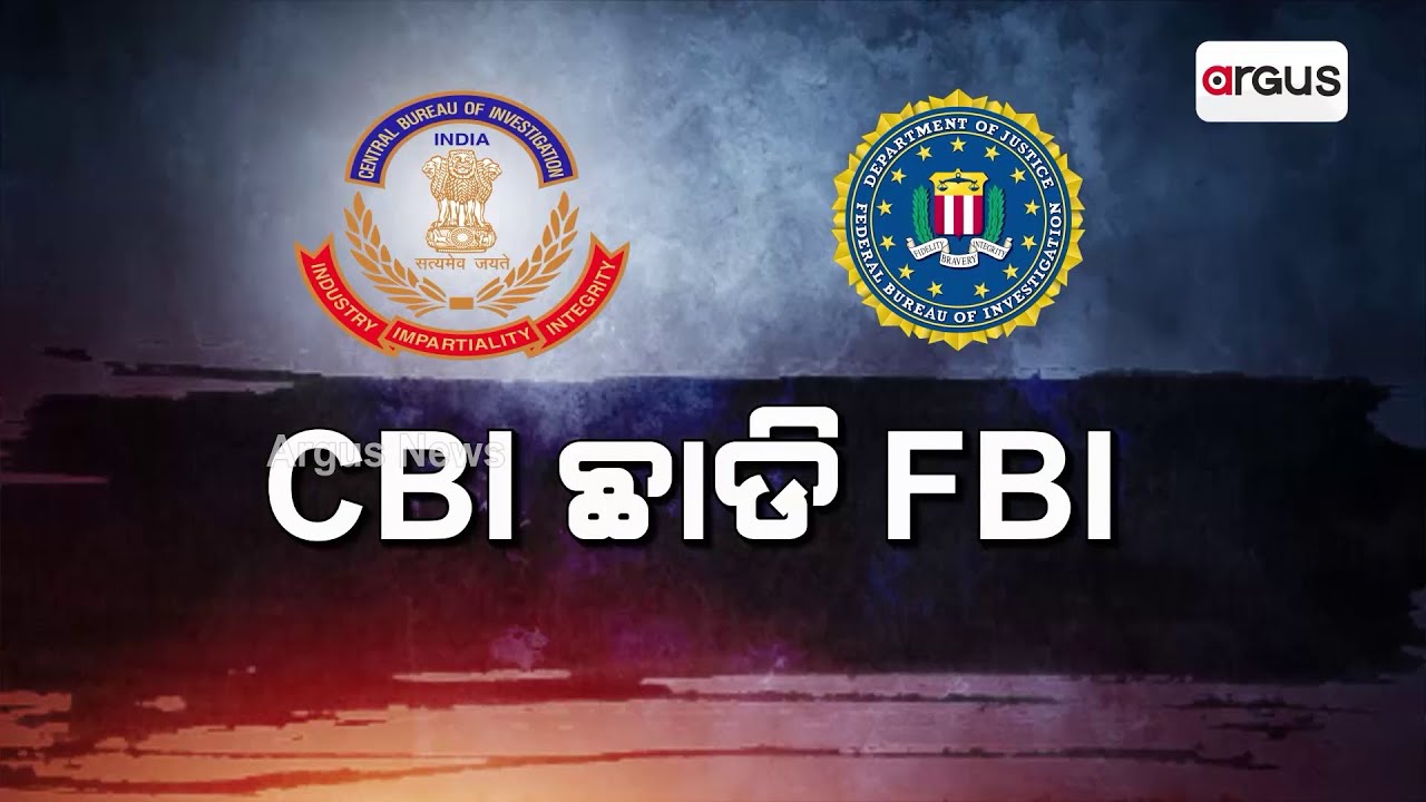 Odisha Govt Seeks Help Of FBI Instead Of CBI For Naba Das' Murder Case ...