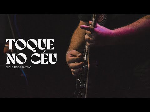 Mateus Brito - Toque no Céu - GuitarCam // Silvio Rodrigues