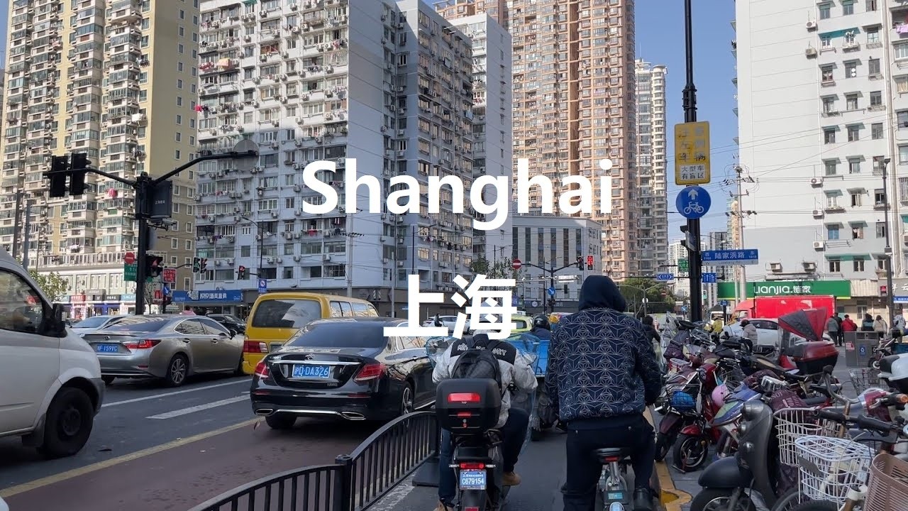 huangpu｜Jianguo road｜Cycling Shanghai Tour 4K ｜Xuhui｜Xiangyang road ...