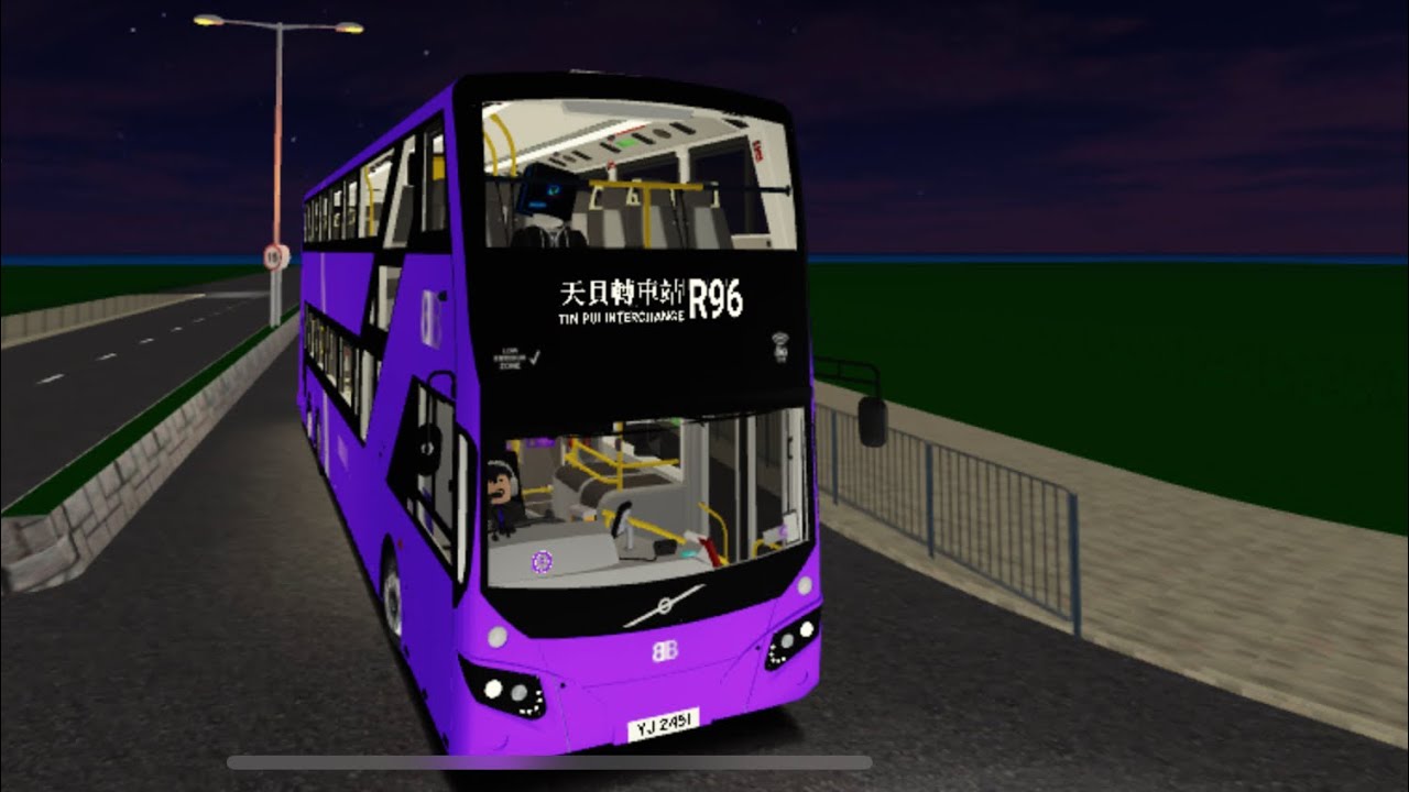 (好人admin飛新車)Roblox德里鎮Derry District 紫荊巴士Bauhina Bus YJ2451 R96 展貿館 ️天貝轉 ...