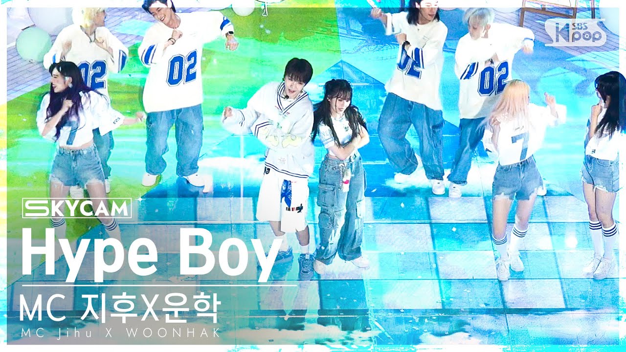 [항공캠4K] MC 지후X운학 'Hype Boy' (MC Jihu X WOONHAK Sky Cam) @SBS Inkigayo ...