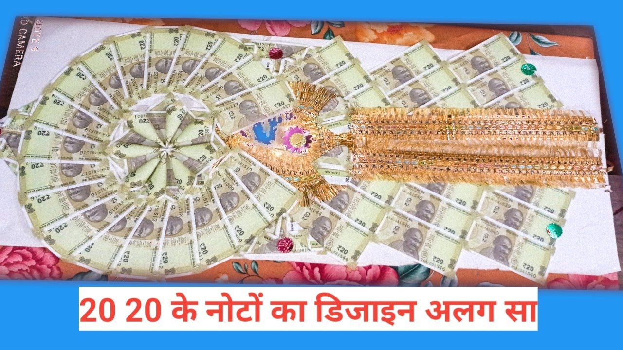 ₹1000 ka हार बनाना सीखें/50 नोटों से हार बनाना सीखें/how to make Noto ...