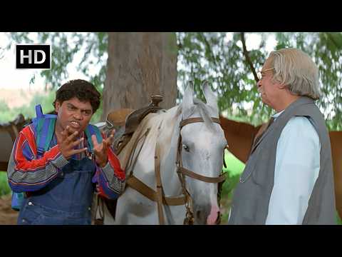 उनके मुँह पे गुस्से के अलावा को दूसरा Expression ही नहीं है | Johnny Lever, Kader Khan | Comedy