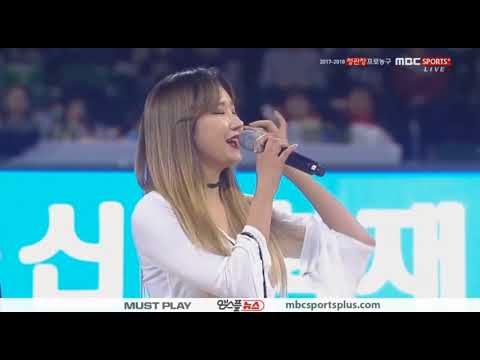 180114 #exid KBL 中場時間表演環節，電視版！ EXID 香港後援會 HK Fans Club HK Whozthatgirl - YouTube