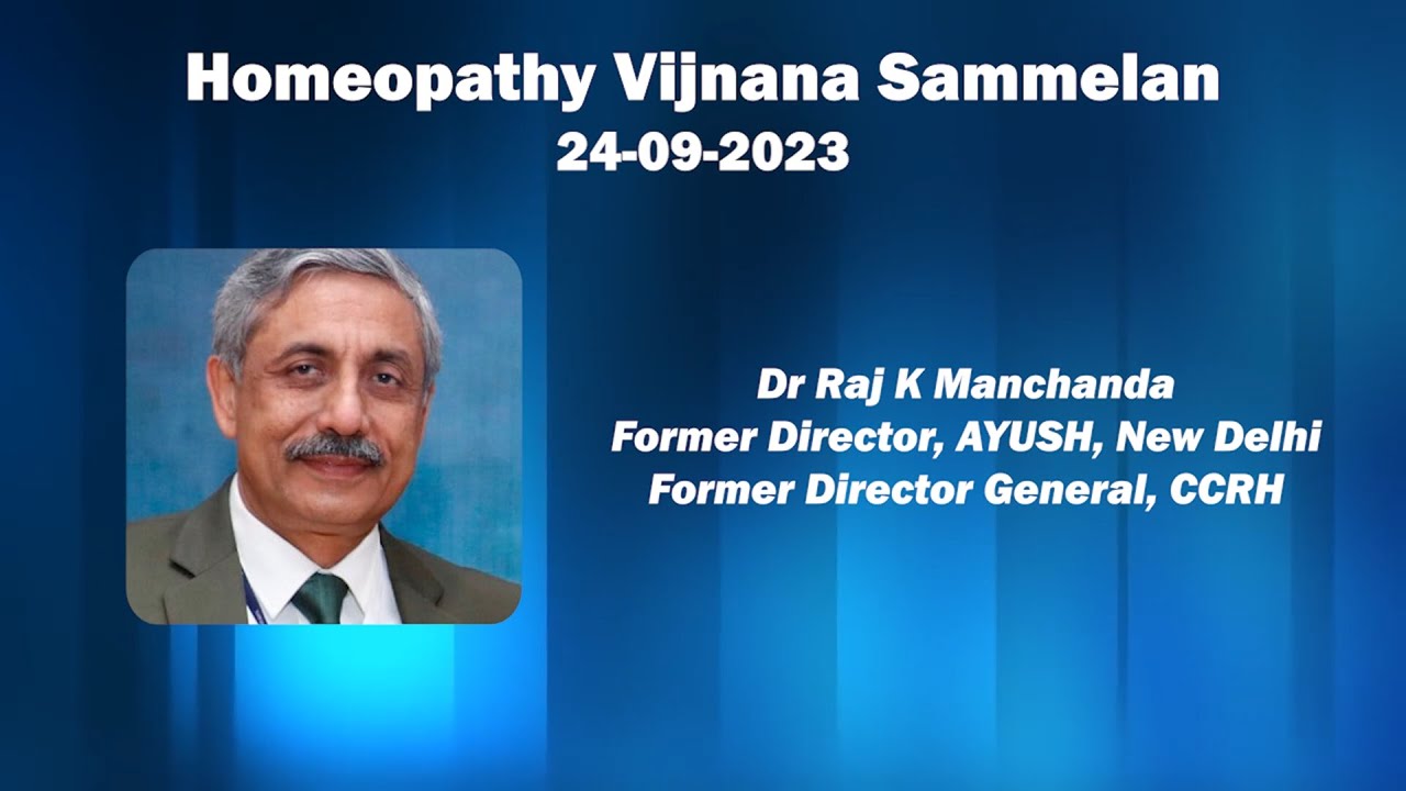 Dr R K Manchanda | Homeopathy Vijnan Sammelan - YouTube