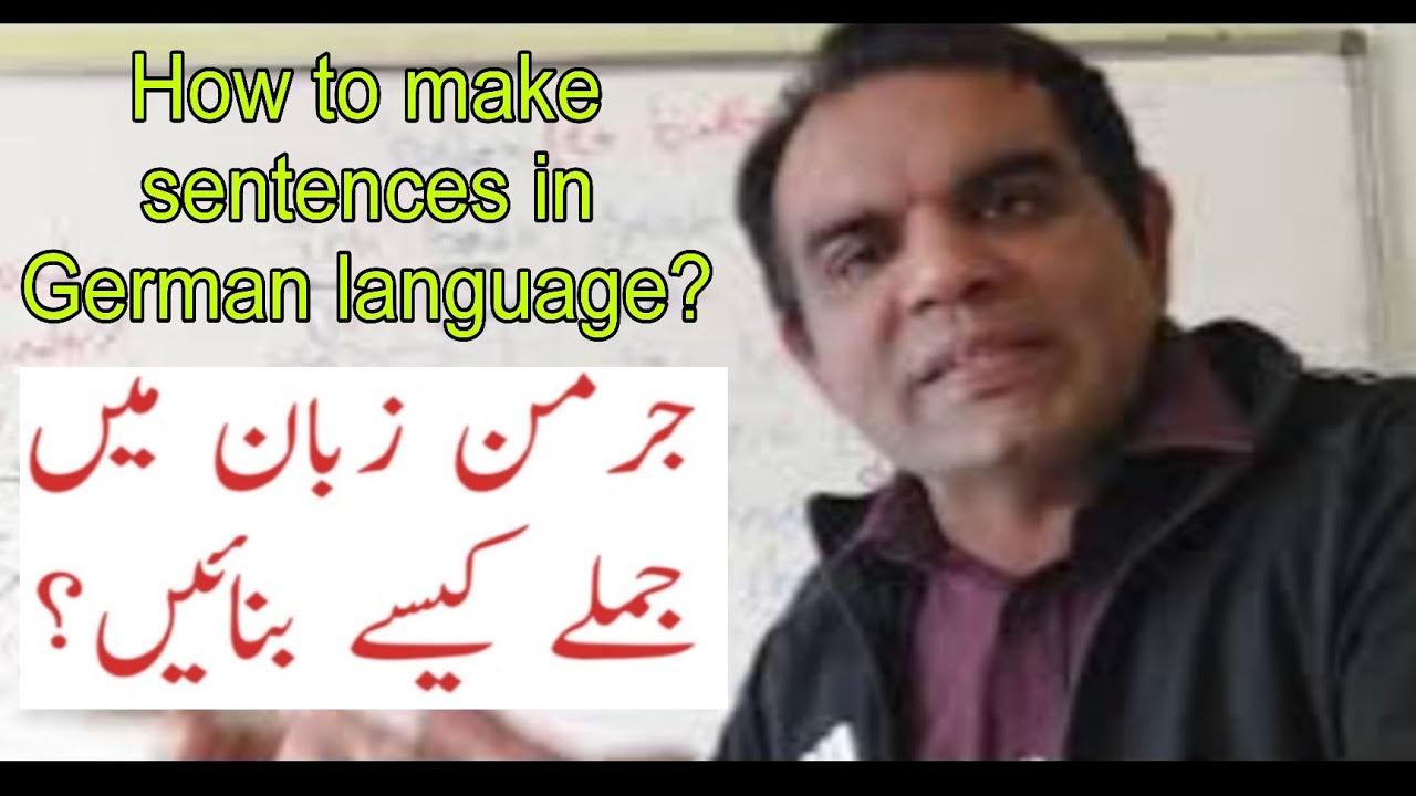 How To Make Sentences In German Language Present Tense In German
