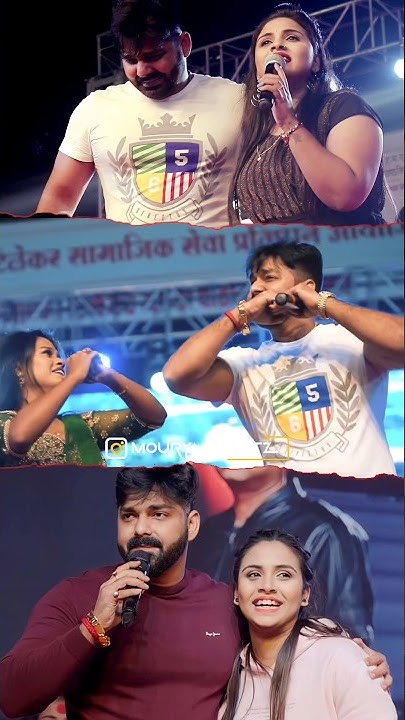 Ehi Khatir Aara Aile. Pawan Singh Stage Show Video Editing - YouTube