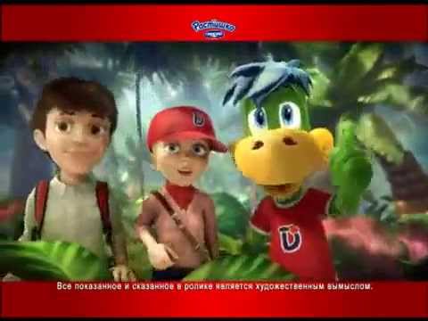 Растишка. Дино Сюрприз. - YouTube