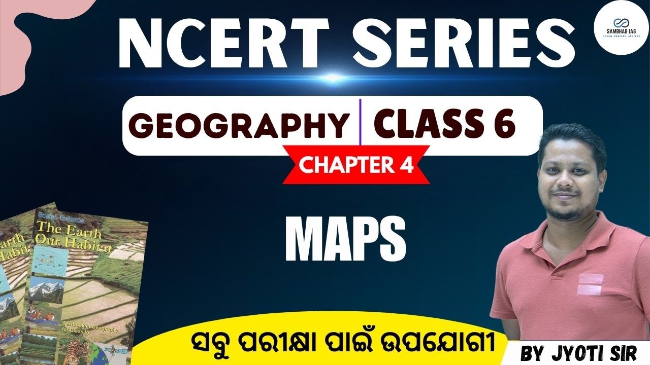 Maps - Chapter 4 Geography NCERT Class 6#ias #oas2025 #ncert - YouTube