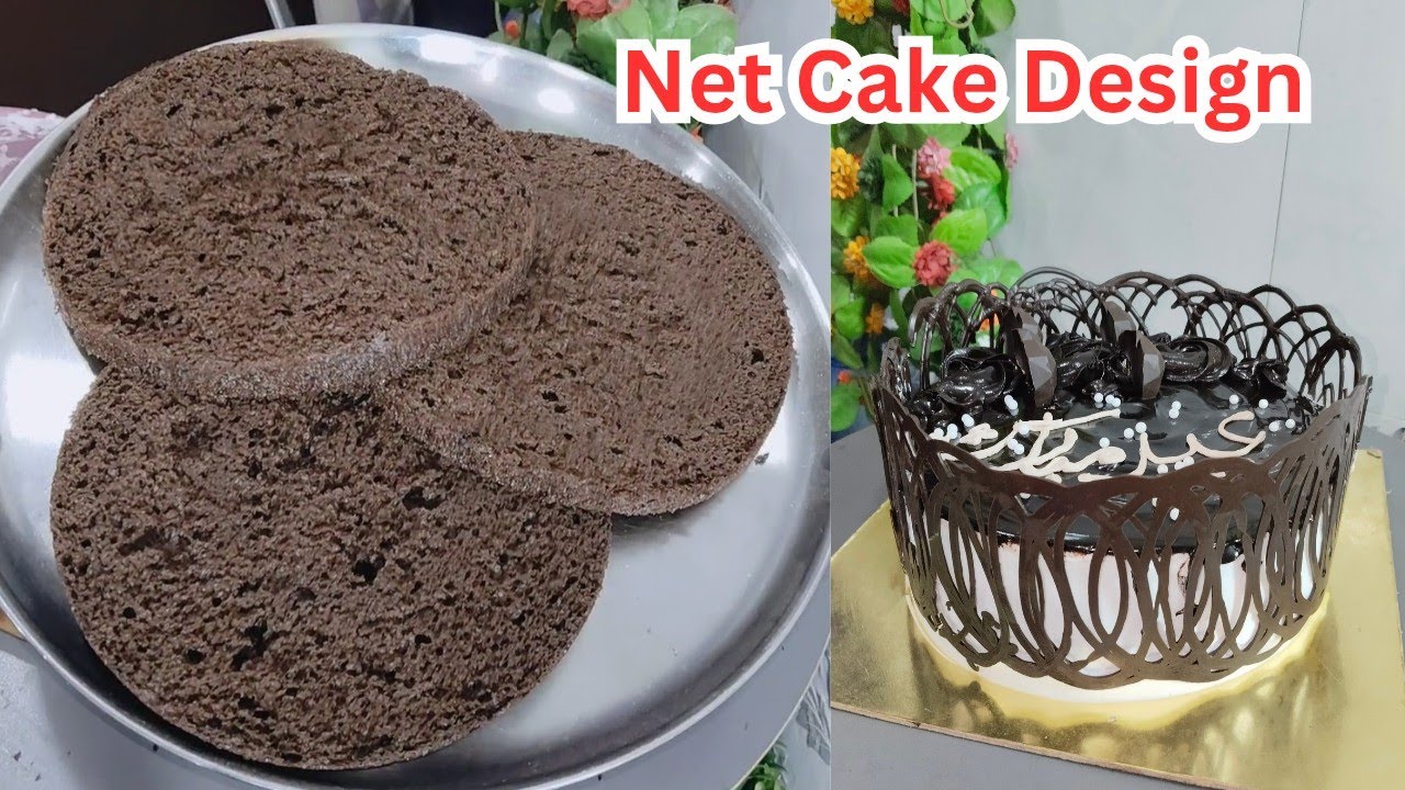 Net Cake Design 🎂 Chocolate Cake Recipe 👍 How To Make Chocolate Cake ...