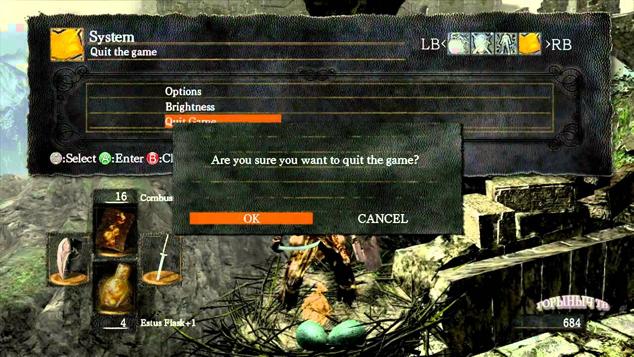 Dark Souls. Примеры бартера со Снаггли Вороной (Snuggly the Crow ...